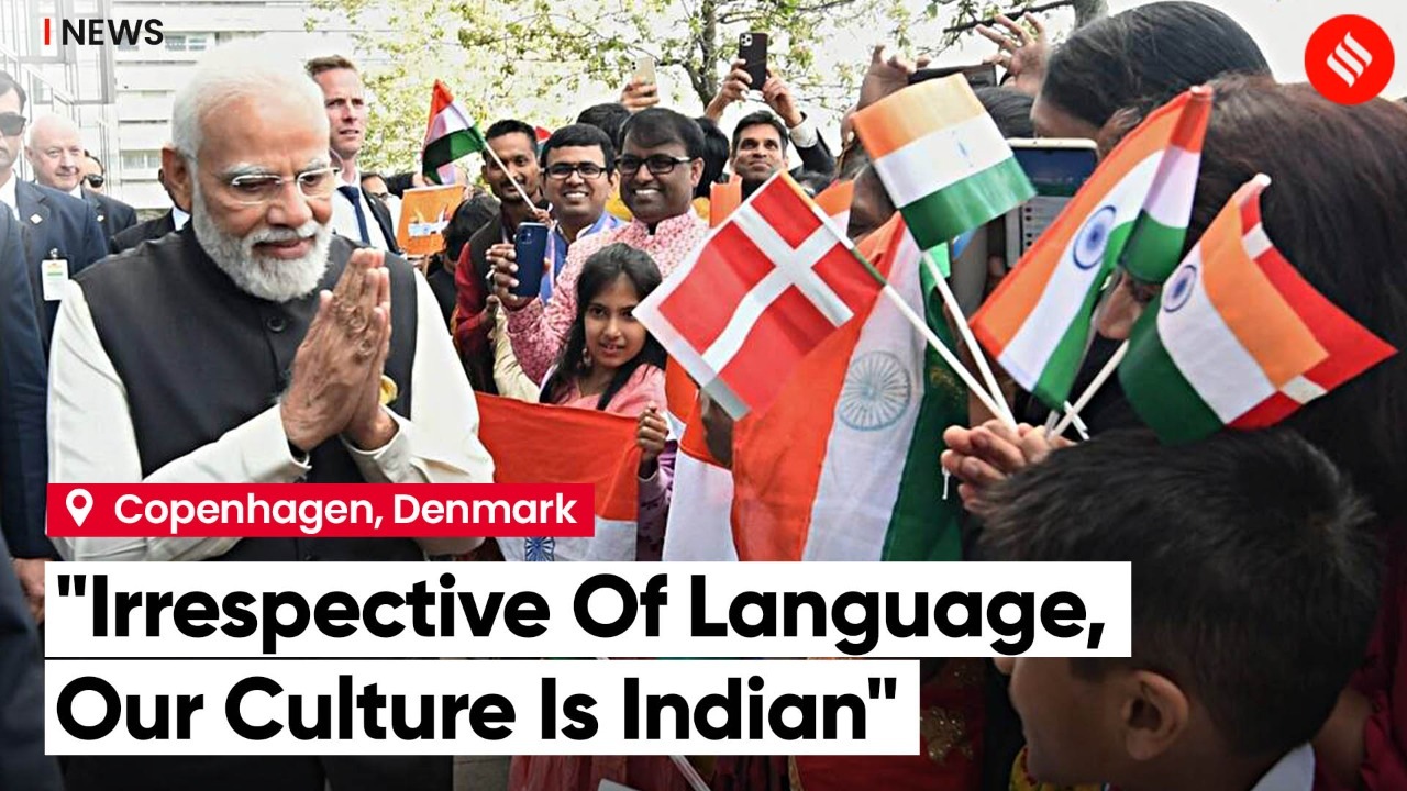 Pm modi in denmark inclusiveness cultural diversity strength of indian ...