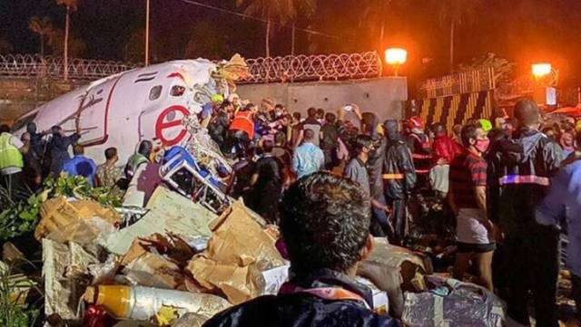 Kozhikode table-top airstrip: Panel recommends cushioning runway safety ...