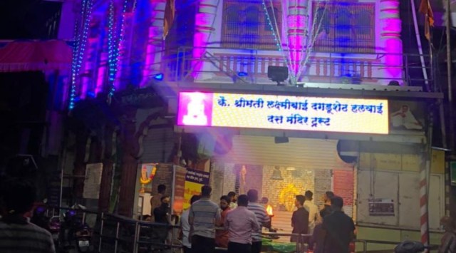 President Kovind to attend launch of 125th anniversary celebrations of ...