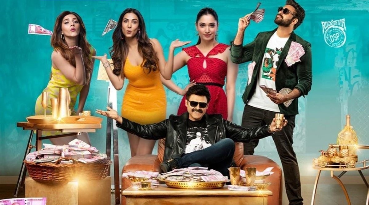 F3 box office collection: Venkatesh-Varun Tej starrer crosses Rs 100 ...
