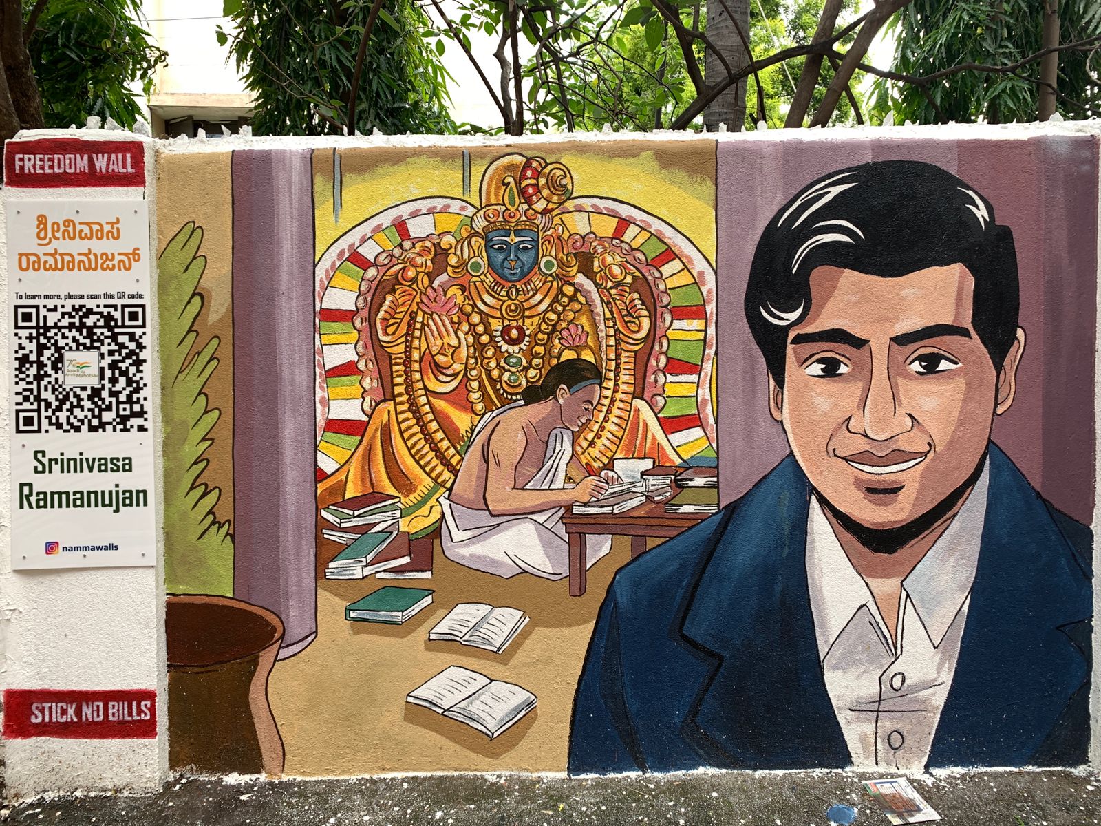 Freedom Wall: In Bengaluru, a wall art project to commemorate India’s ...