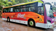 Shivaee MSRTC s First E bus Service Launched On Pune Ahmednagar Shivaee MSRTC s First E bus Service Launched On Pune Ahmednagar