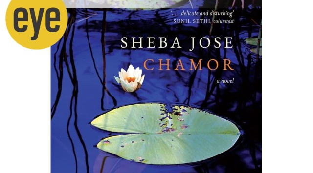 In Chamor, Sheba Jose looks at the world through a child’s eyes | Books ...