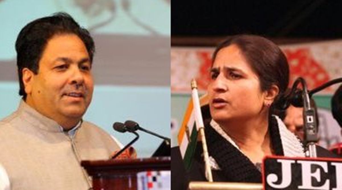 Cong candidates Rajeev Shukla, Ranjeet Ranjan elected unopposed to RS ...