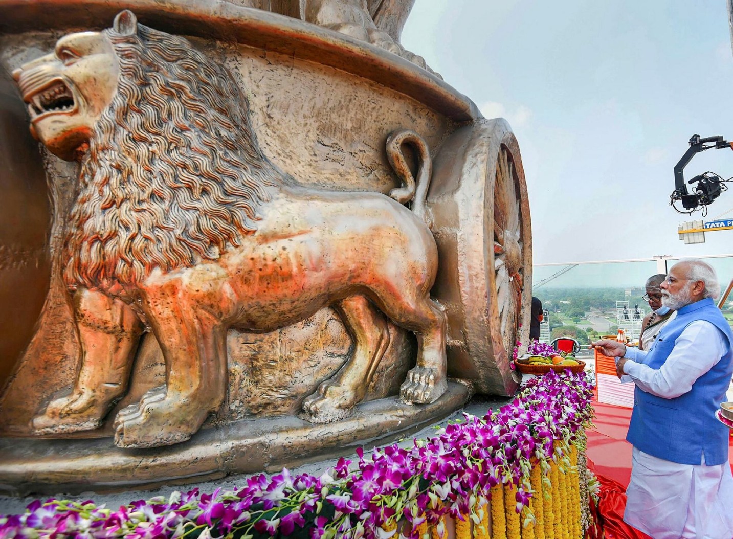 What is the National Emblem on the new Parliament building?