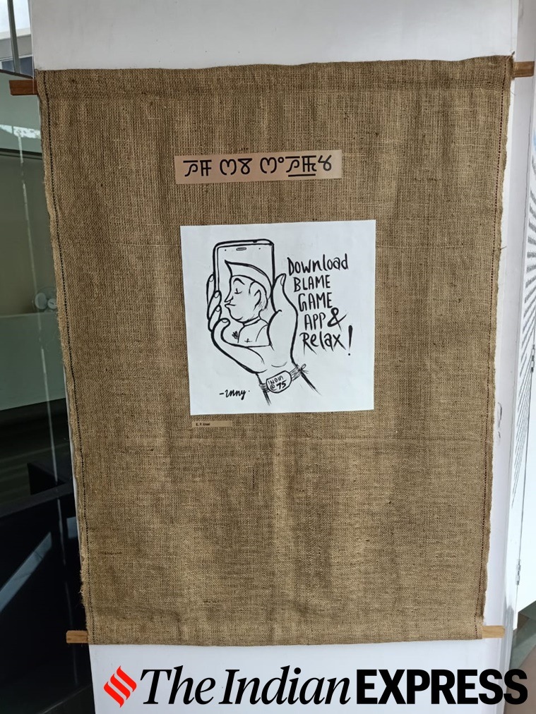 ‘Hum Sab Sahmat’ celebrates ‘thoughtful dissent’ through art, poetry ...