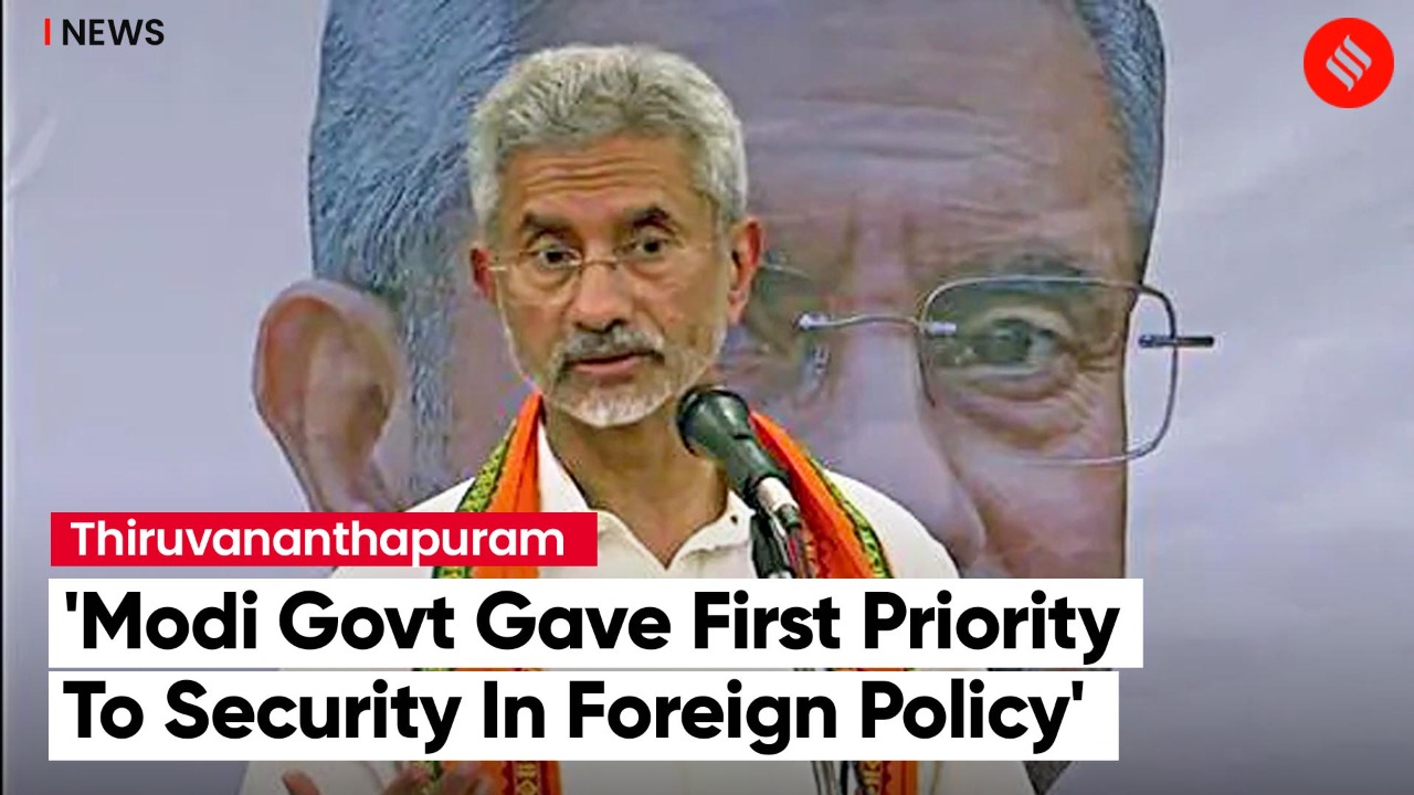 S jaishankar prime minister modi has given first priority to foreign ...