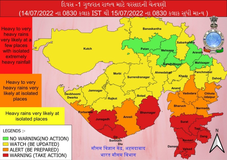 Gujarat rains: Boundary wall collapses on labourers in Ahmedabad, 3 ...