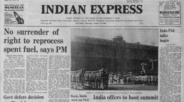 August 12, 1982, Forty Years Ago: Mandal deferred | The Indian Express