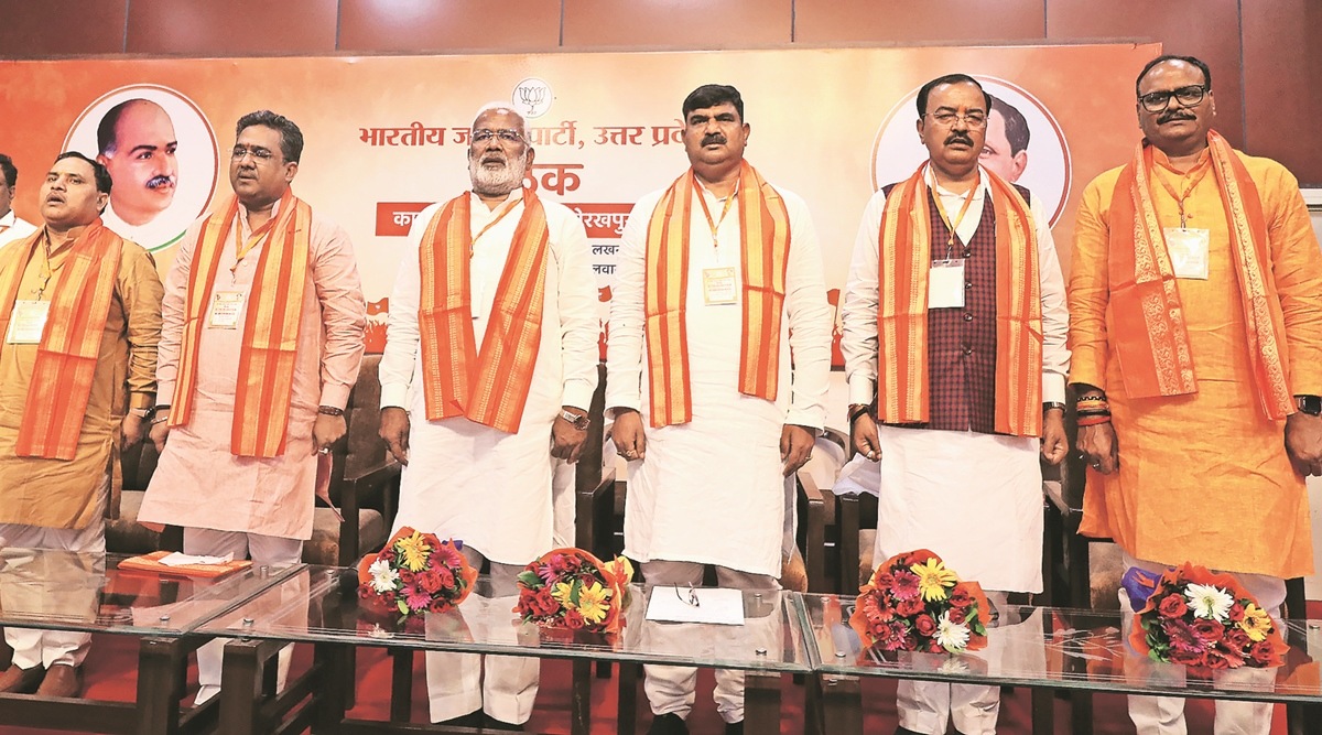 BJP Meet: UP is biggest lab in the country for organisational works ...