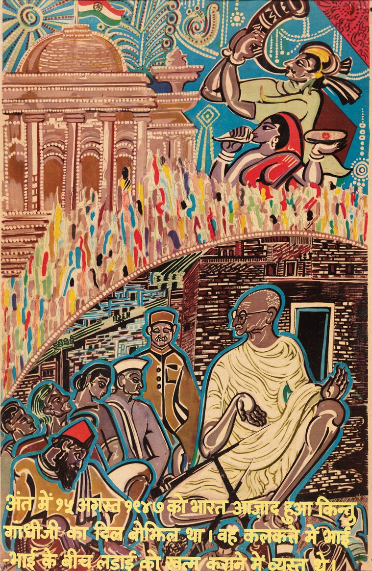 ‘March to Freedom’: Exhibition re-interprets India’s freedom movement ...