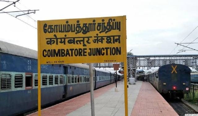 Parliamentary panel inspects development works at Coimbatore railway ...