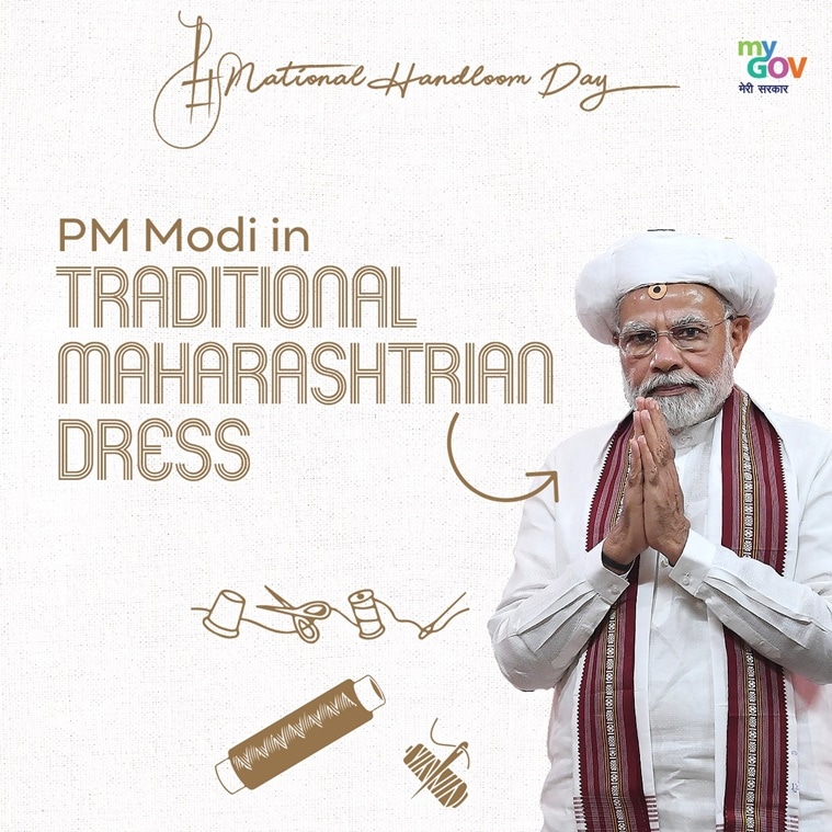 National Handloom Day: From Arunachali stole to Manipuri pagdi, check ...