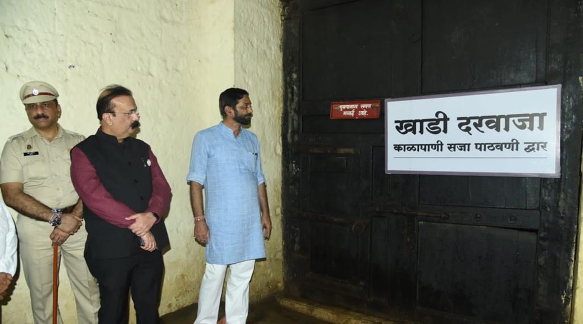 Historical Thane Central prison hanging yard to be opened for the ...