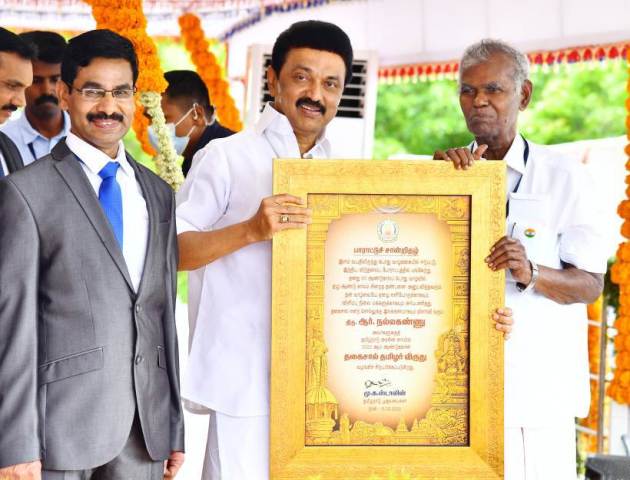 UP, Tamil Nadu, to Tripura: How state chief ministers marked ...