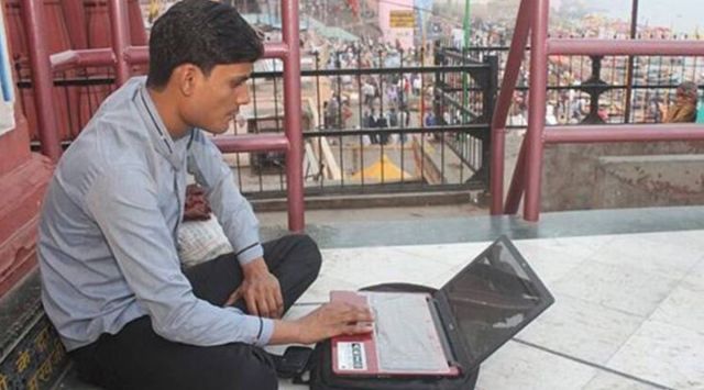 Upsc Launches ‘one Time Registration Check