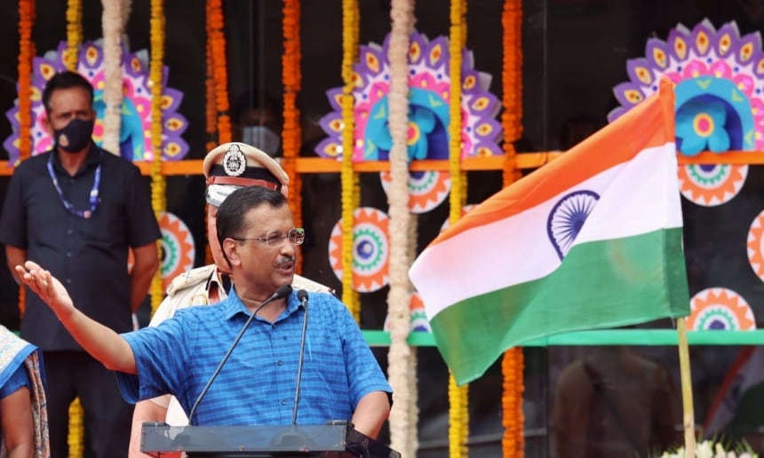 India Top News Live, August 17: The BJP on Wednesday reconstituted its ...