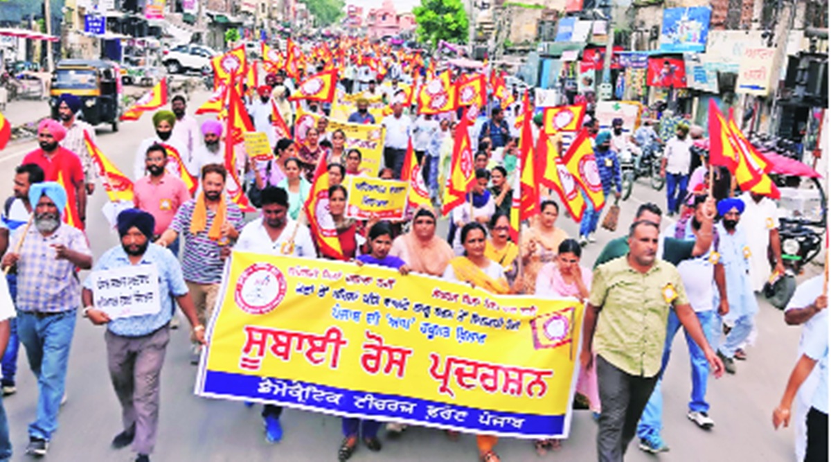 Protest rally in Sangrur: Teachers demand revocation of 2015 emolument ...