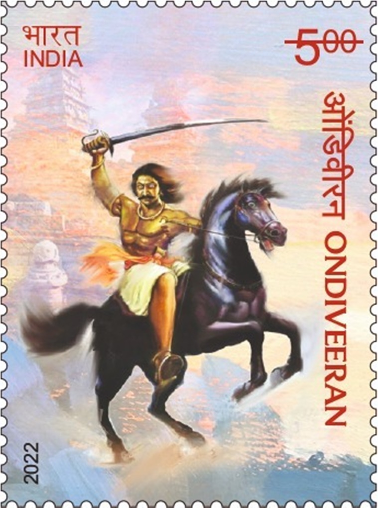 Tamil Nadu Governor R N Ravi releases postal stamp on freedom fighter ...