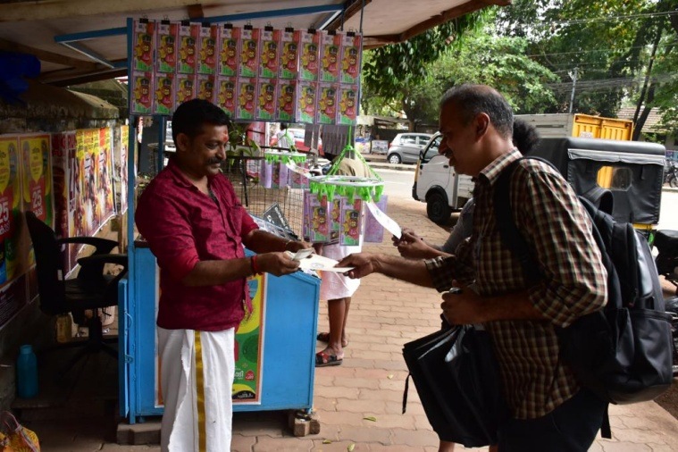 Kerala Onam Bumper lottery: Ticket from Thiruvananthapuram wins first ...