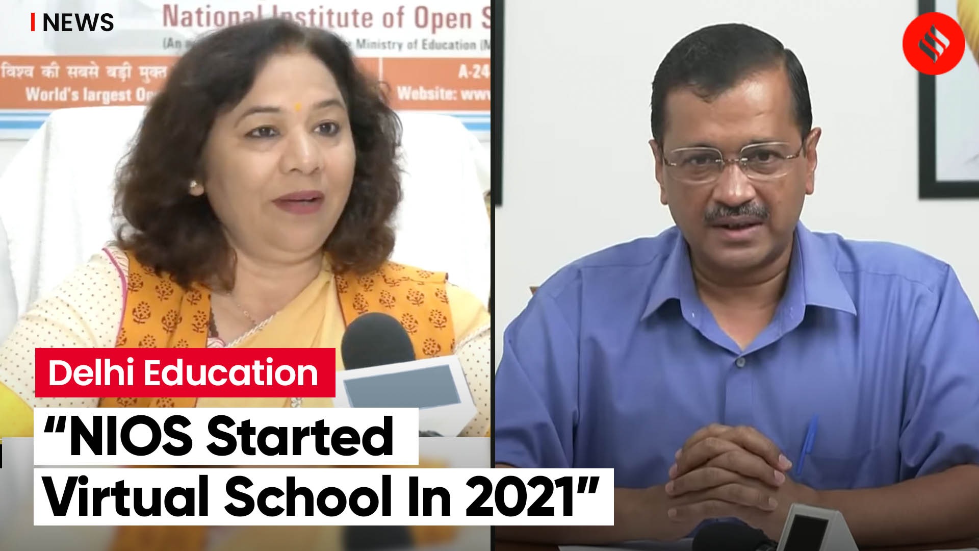 Nios chairperson counters kejriwals claim about starting indias first ...