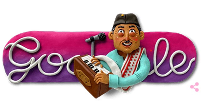 Bhupen Hazarika: Google Doodle pays tribute to legendary Assamese ...