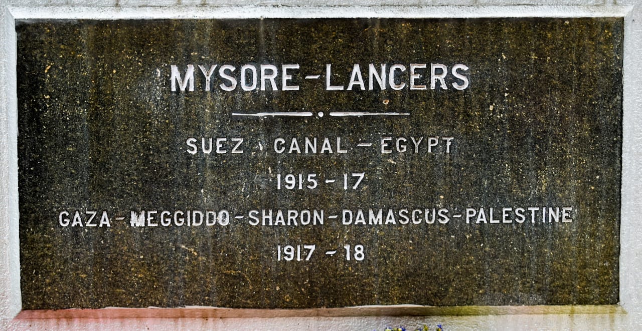 Know Your City: Mysore Lancers Haifa Memorial – a historical landmark ...