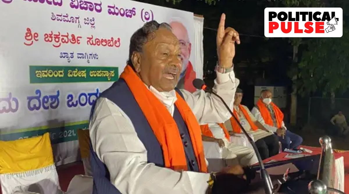 Karnataka ex-minister Eshwarappa ‘to skip Assembly over BJP failure to ... Karnataka ex-minister Eshwarappa ‘to skip Assembly over BJP failure to ...