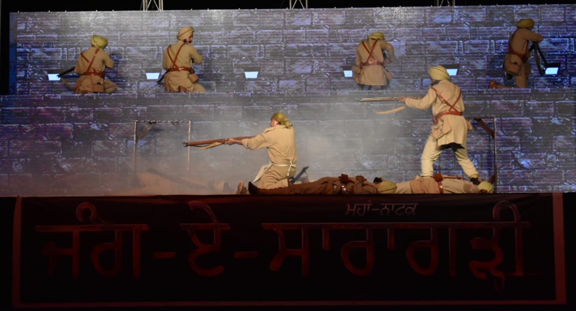 125th year of Saragarhi Battle: Play staged in Jalandhar to pay ...