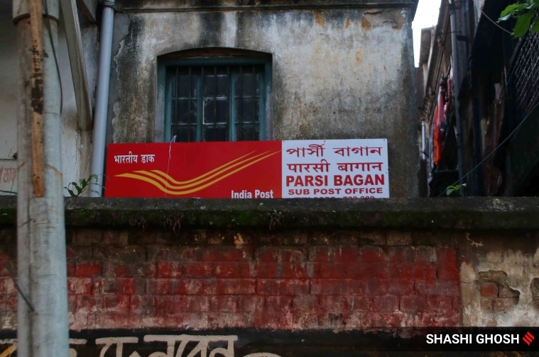 Streetwise Kolkata: Parsi Bagan Lane, a neighbourhood that played ...