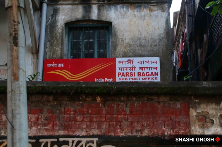 Streetwise Kolkata: Parsi Bagan Lane, a neighbourhood that played ...