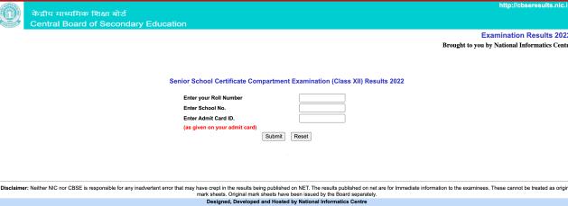 CBSE Class 12th Compartment Results 2022: Websites, apps to download ...