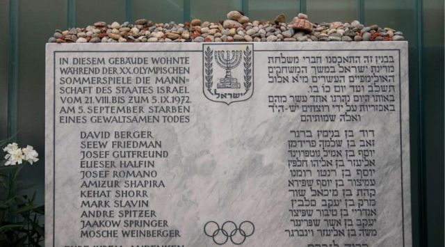 50 years on, Germany remembers Israel’s 1972 Munich Games victims ...