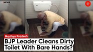 Bjp Leader Janardan Mishra Cleans Dirty Toilet With Bare Hands In Rewa