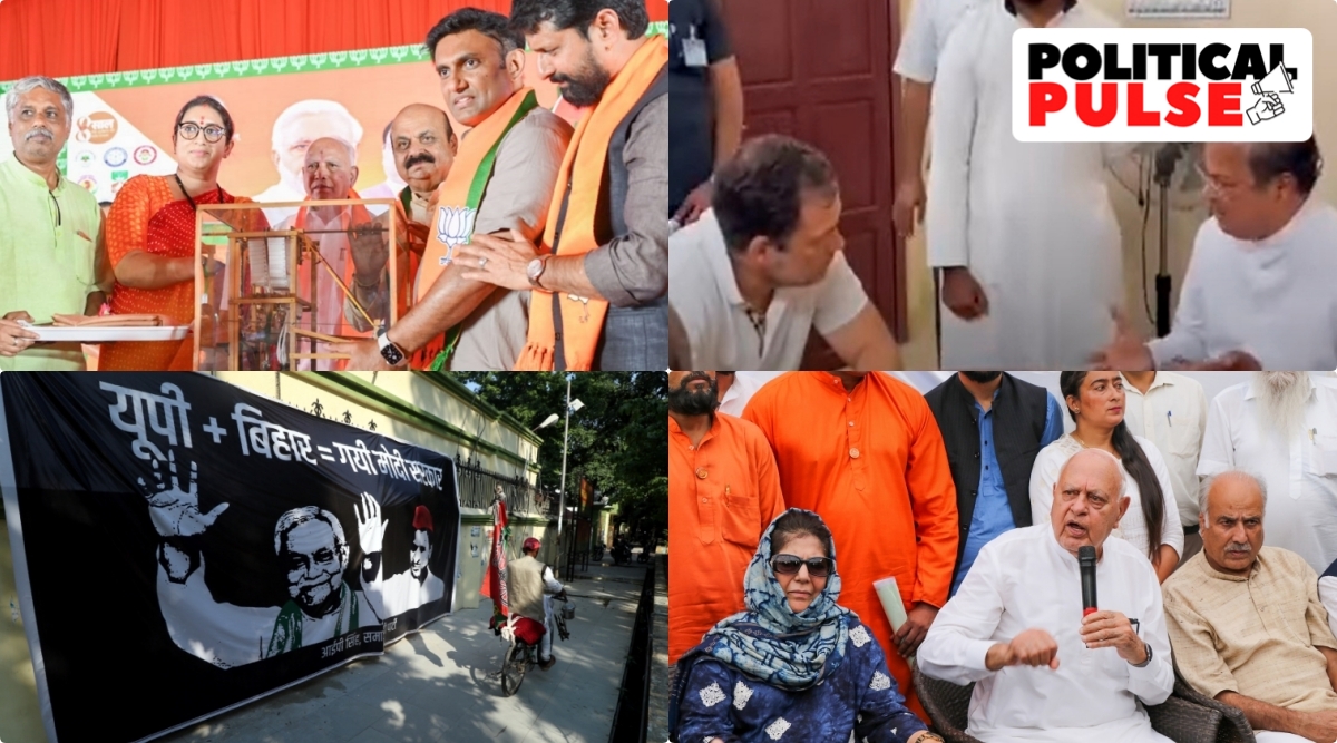 Picture This: From J&K to Tamil Nadu, the most talked about political ...