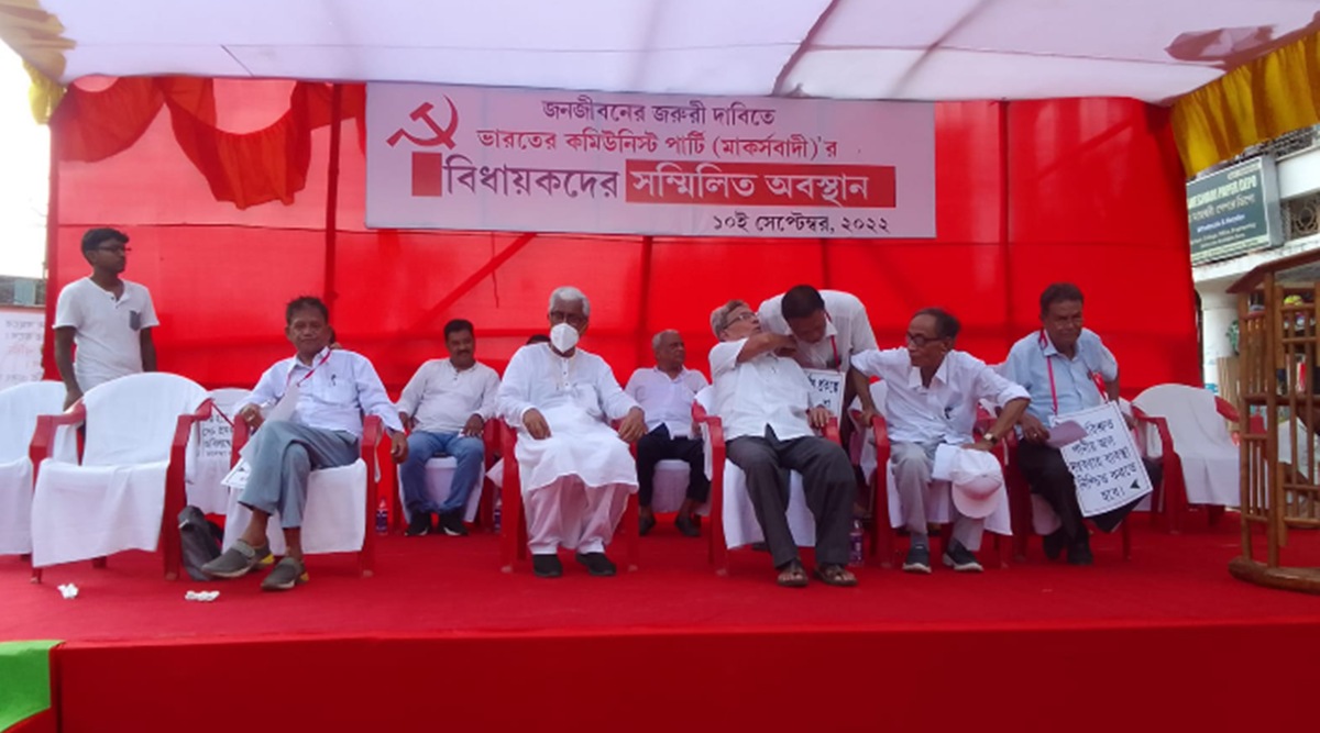 Tripura News: Latest Tripura News Headlines, Tripura Today News and ...