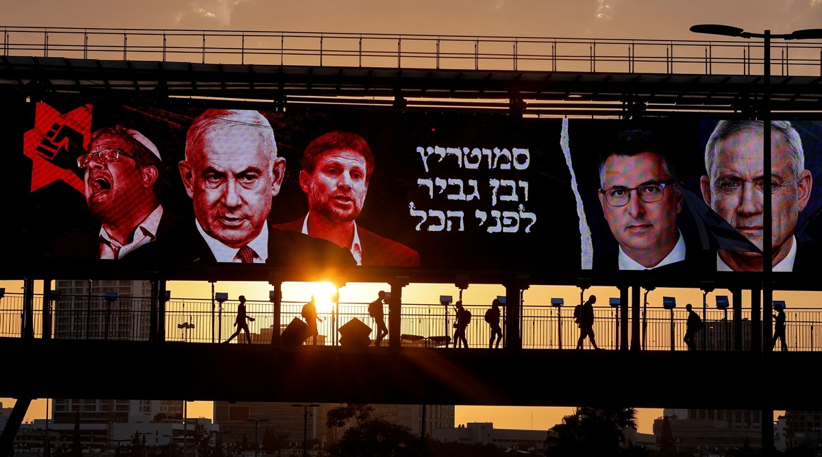 Disillusioned Palestinian voters may shape Israeli election | World ... Disillusioned Palestinian voters may shape Israeli election | World ...