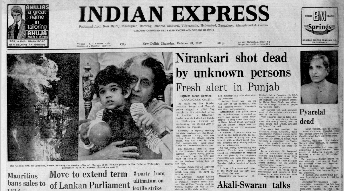 October 28, 1982, Forty Years Ago: Nirankari shot | The Indian Express