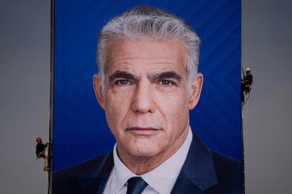 Disillusioned Palestinian voters may shape Israeli election | World ... Disillusioned Palestinian voters may shape Israeli election | World ...