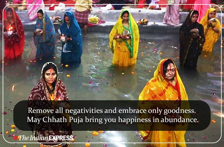 Happy Chhath Puja 2022: Wishes Images, Quotes, Status, Wallpapers, Pics ...