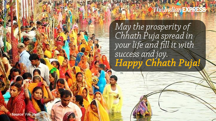 Happy Chhath Puja 2022: Wishes Images, Quotes, Status, Wallpapers, Pics ...