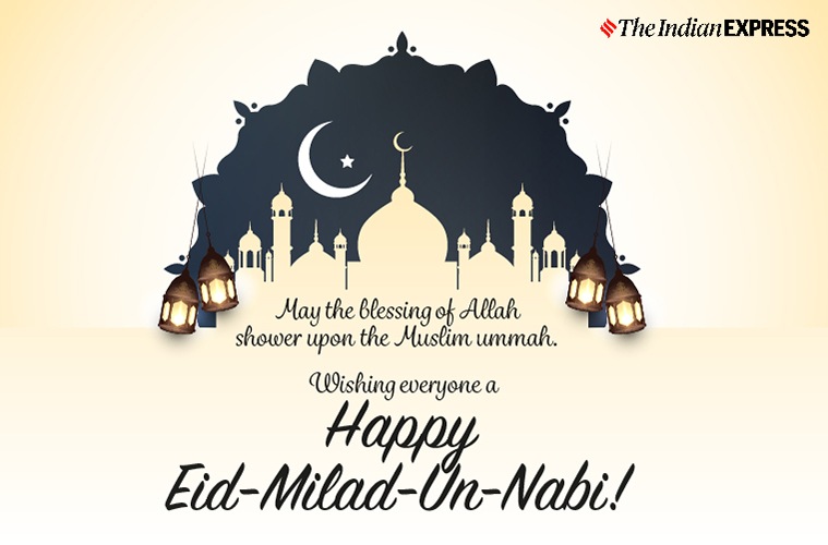 Happy Eid-e-Milad-un-Nabi 2022: Eid Mubarak Wishes Images, Quotes ...