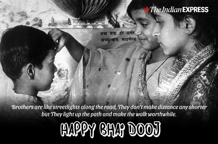 Happy Bhai Dooj 2022: Wishes Images, Status, Quotes, Wallpapers HD, GIF ...