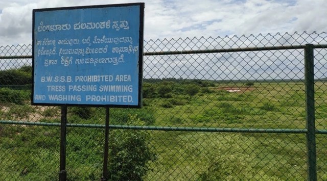 Karnataka: Wildlife board meeting to discuss Hesaraghatta grasslands in ...