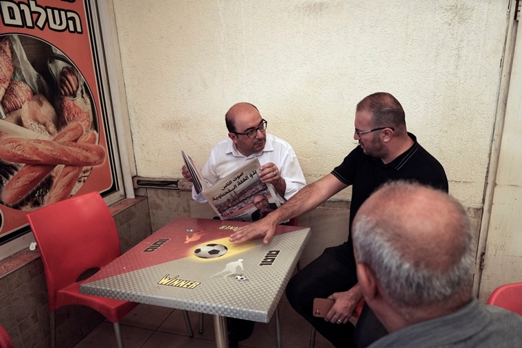 Israel: Arab voters key to breaking deadlock in Nov. 1 election | World ... Israel: Arab voters key to breaking deadlock in Nov. 1 election | World ...
