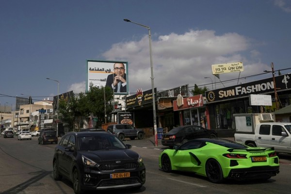 Disillusioned Palestinian voters may shape Israeli election | World ... Disillusioned Palestinian voters may shape Israeli election | World ...