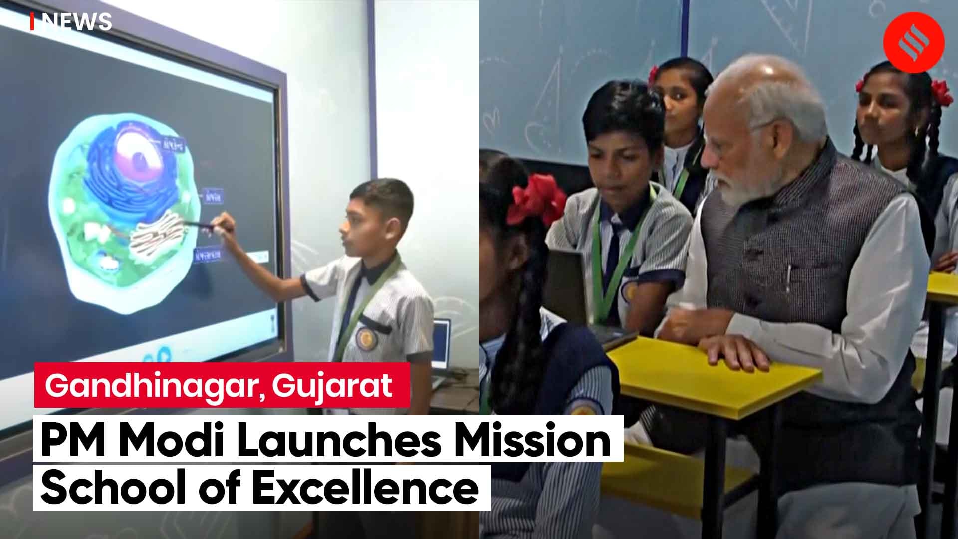 5g technology will bring major change in education pm narendra modi-The ...