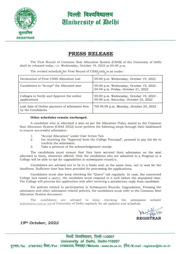 Du 1st Merit List 2022 First Seat Allocation List Released Websites