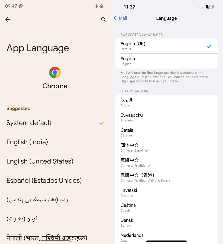 Android 13 and iOS 16 are not all that different: A look at four common ...