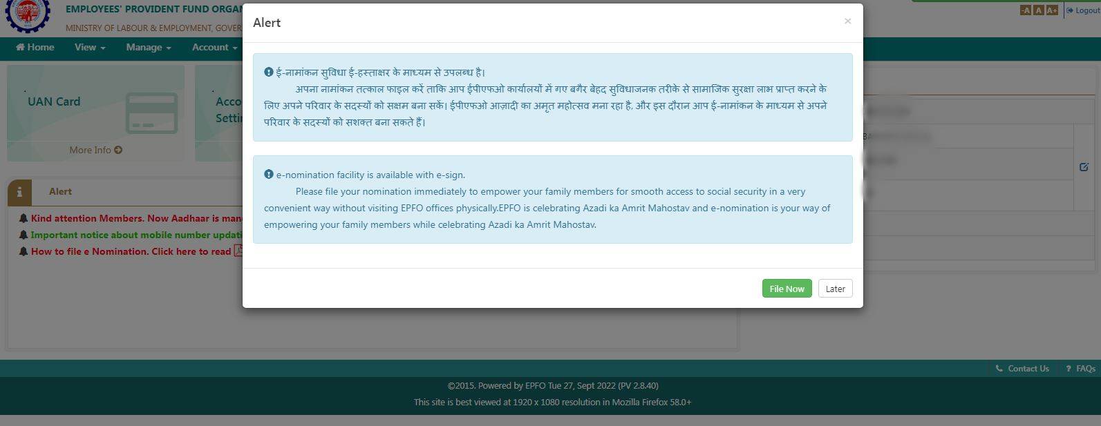 EPFO e-nomination: Here's how to file it online